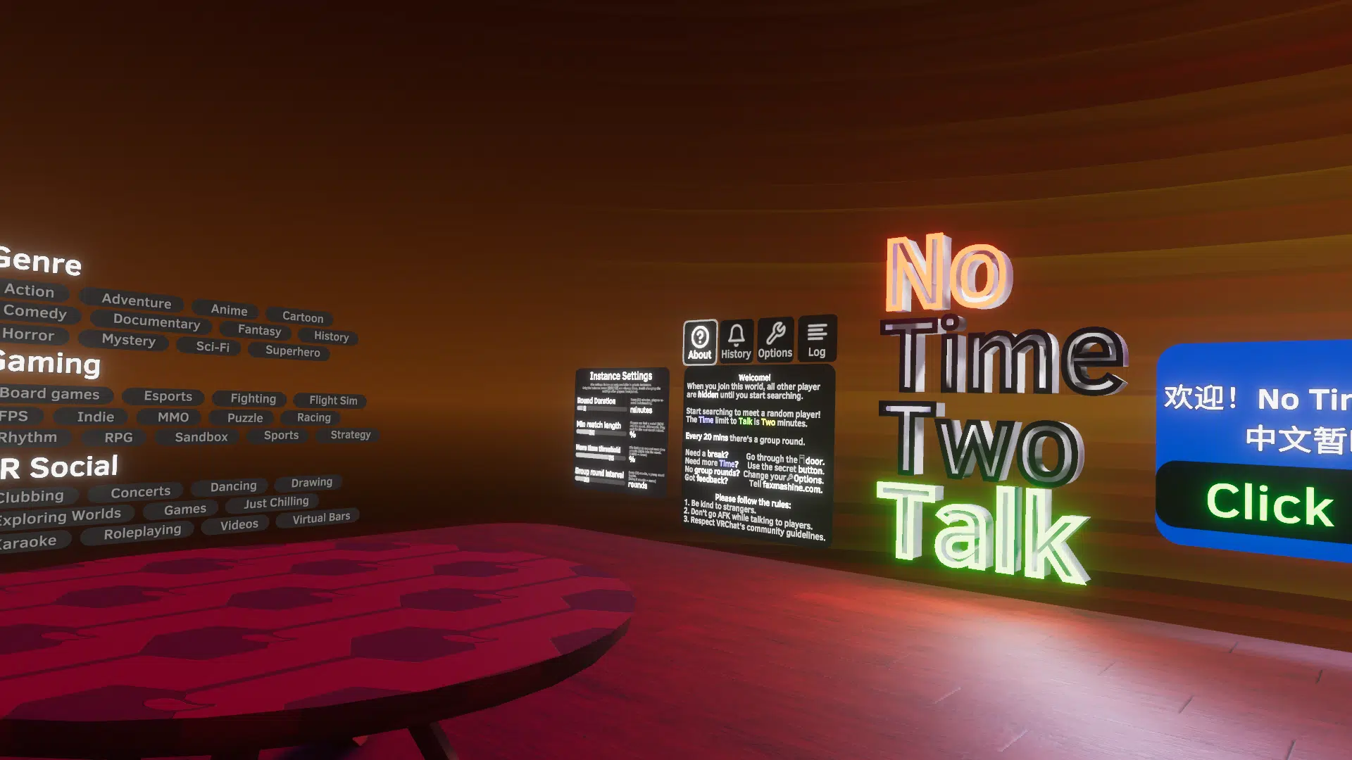 [全网最全]关于Neuro-sama Vrchat直播地图收录